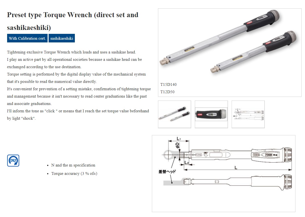 Ichiban Precision Sdn Bhd - Tone - Tone Ratchet Digitorqon, Preset type Torque Wrench (the ...